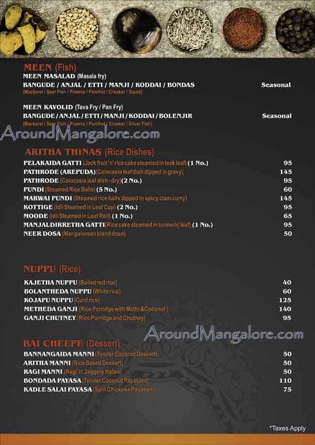 Aati Monsoon Food Festival - 17 Jul to 7 Aug 2017 - Around Mangalore ...